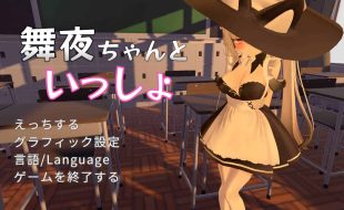 [ACT/3D/动态特效]魔法商店 2 Magic Shop 2 [STEAM中文 抢先版] 4.78 GB – 1DM绅士游戏网